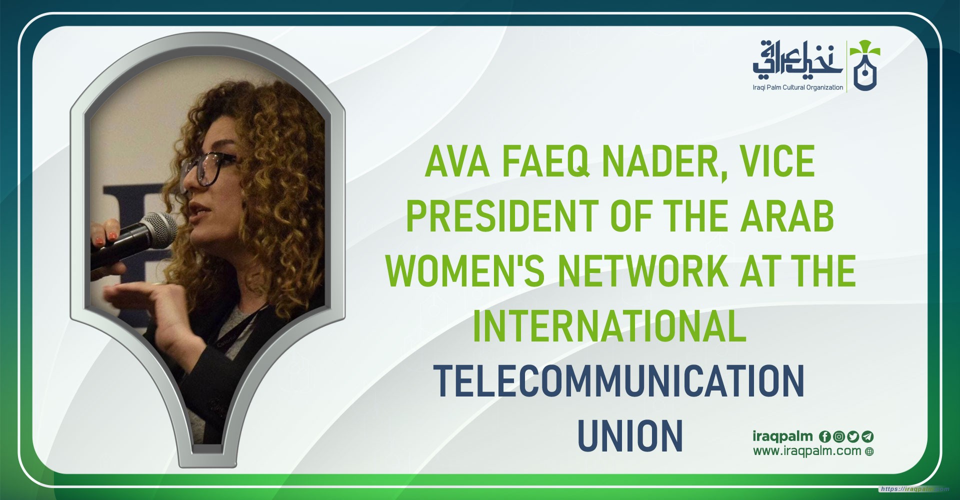 Ava Faeq Nader, Vice President of the Arab Women's Network at the ...