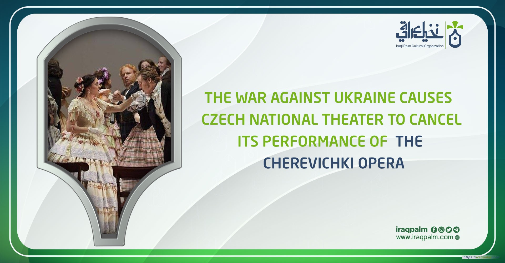 The war against Ukraine causes Czech National Theater to cancel its ...