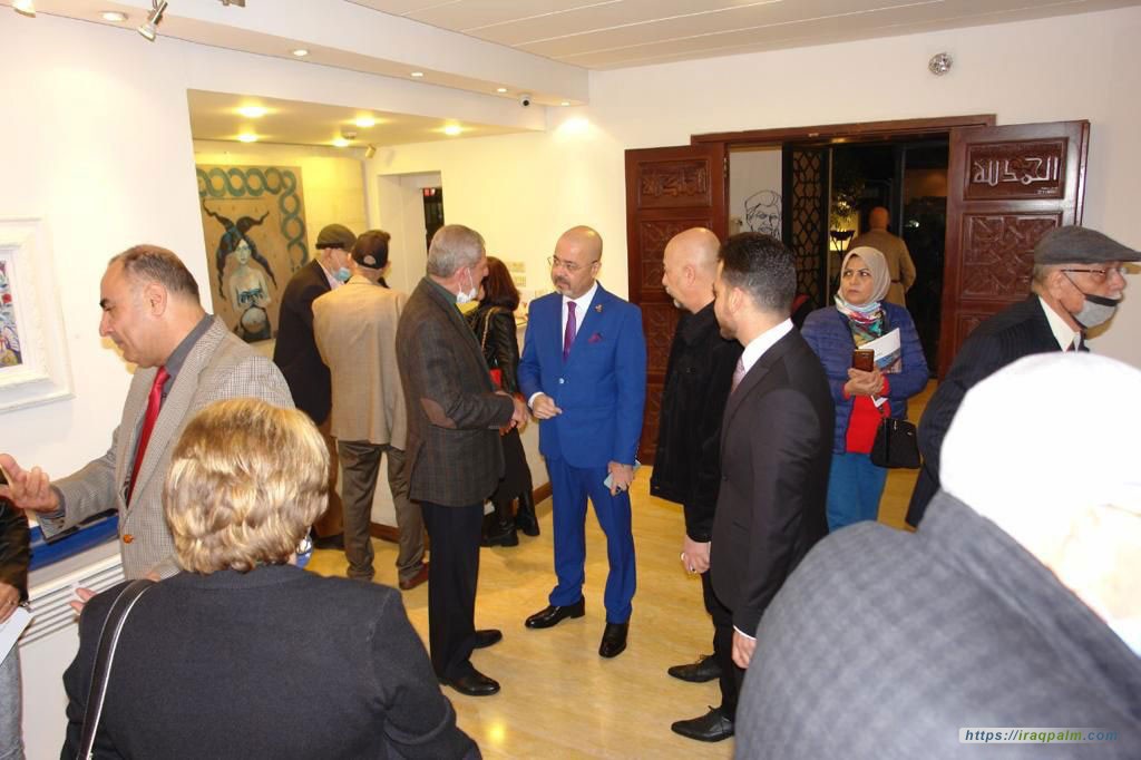 Ambassador Al-Athari attends the opening of the exhibition of Iraqi ...