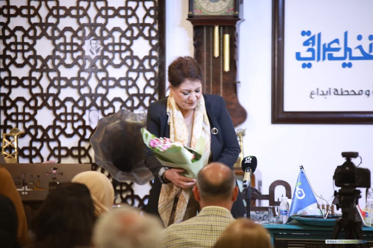 Iraqi Palm Organization celebrates Alia Taleb's literary experience