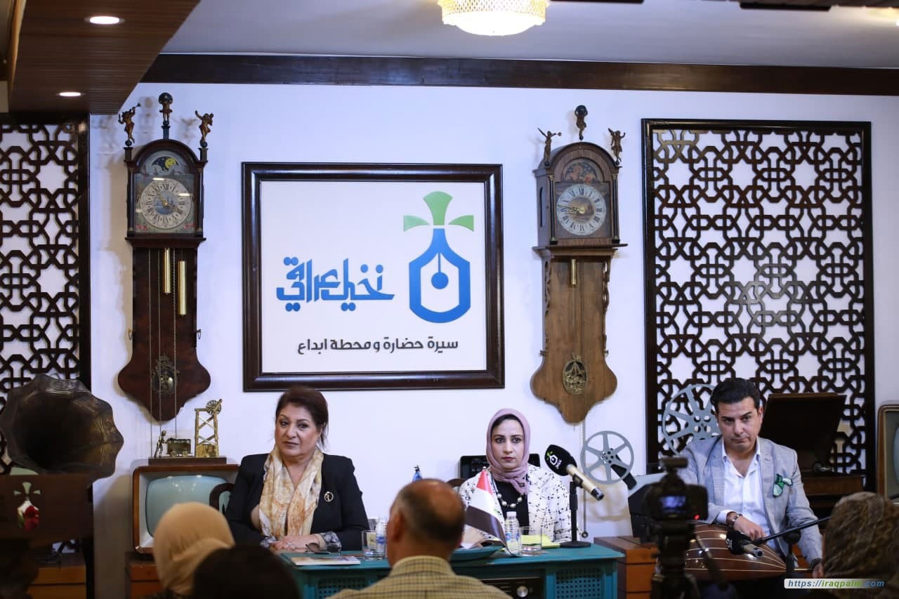 Iraqi Palm Organization celebrates Alia Taleb's literary experience